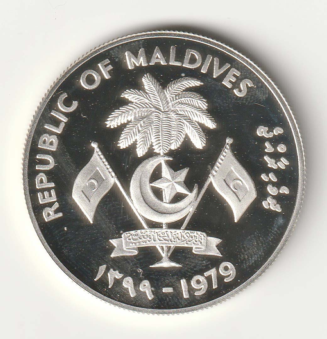 Maldives 20 Rufiyaa Silver Coin – 1979 International Year of the Child ...
