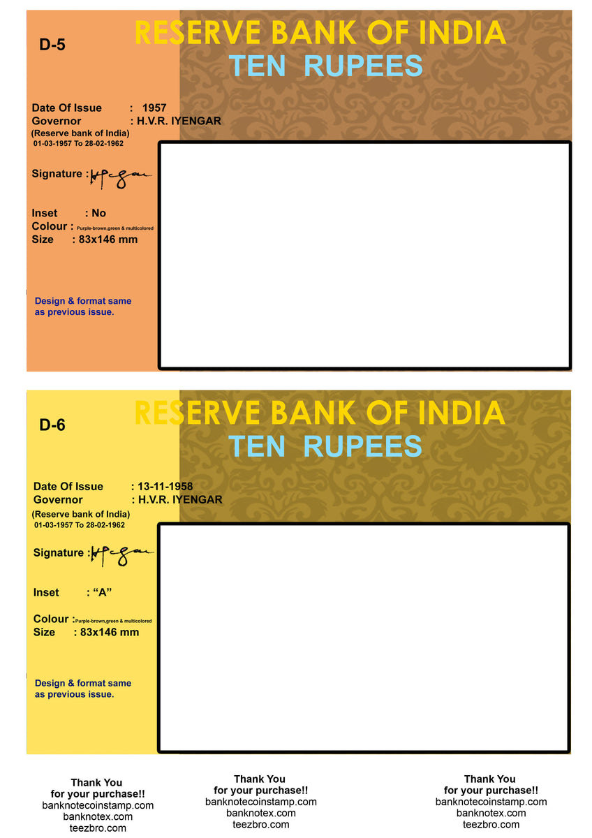 Ten Rupees Banknotes – Exhibition Printing Sheets D1 – D50 ...
