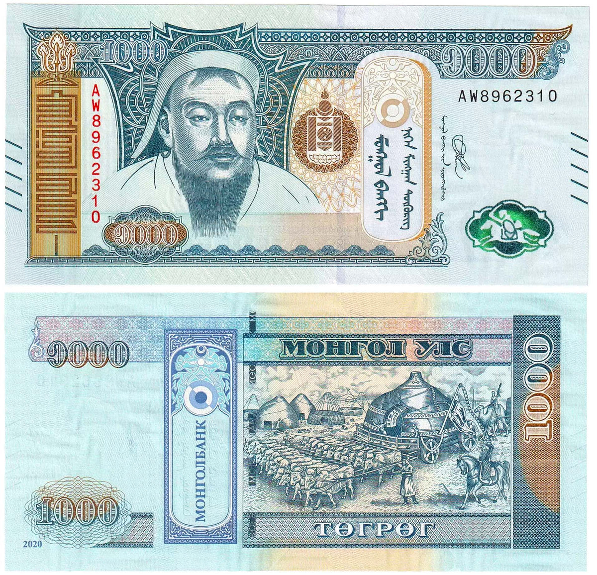 Mongolia 1000 Tögrög Banknote – Chingis Khaan & Ox-Drawn Yurt – UNC ...