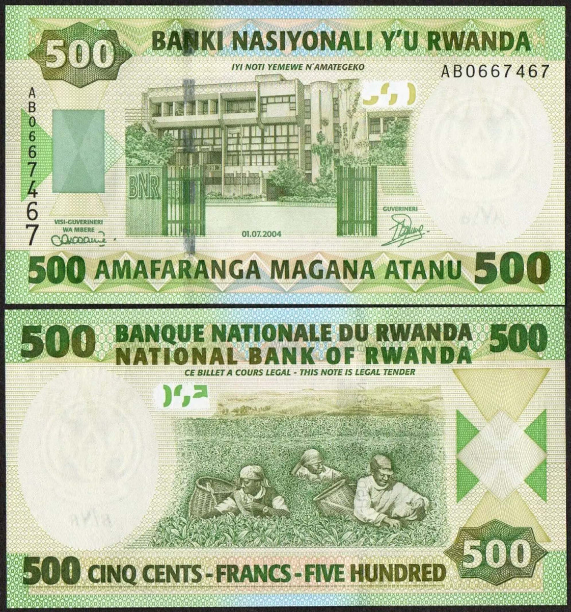 Rwanda 500 Francs Very Fine Banknote – Banknotecoinstamp