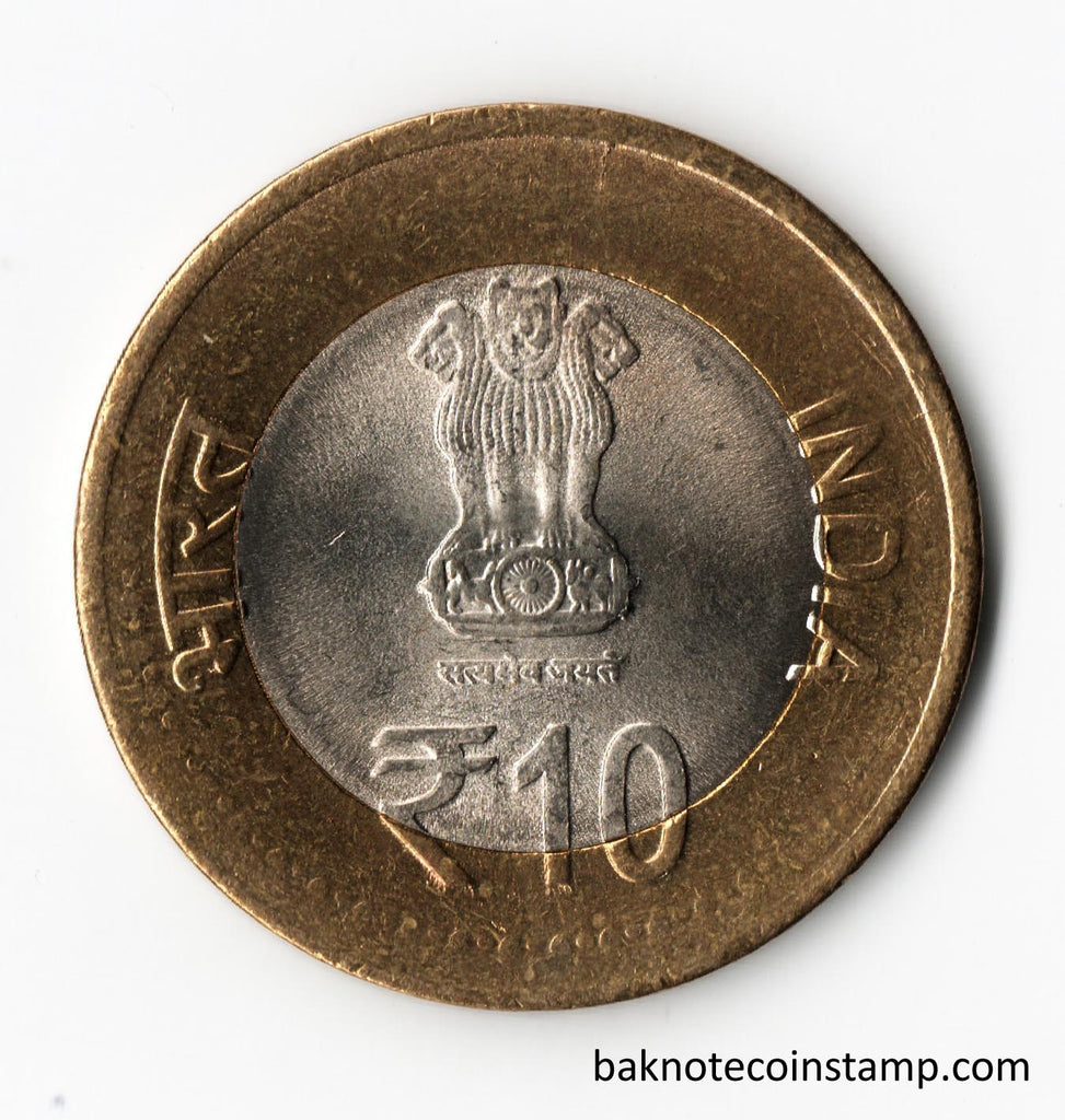 Banaras Hindu University 10 Rupees Coin– Banknotecoinstamp