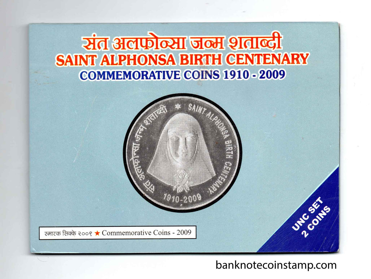 Saint Alphonsa Birth Centenary Commemorative Coin UNC Set ...