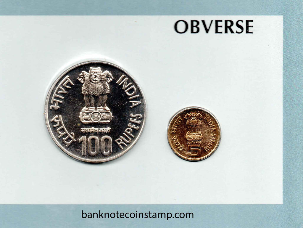 Saint Alphonsa Birth Centenary Commemorative Coin UNC Set ...