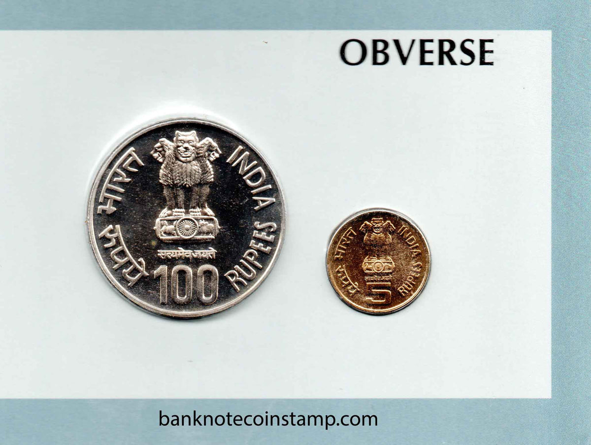 Saint Alphonsa Birth Centenary Commemorative Coin UNC Set ...