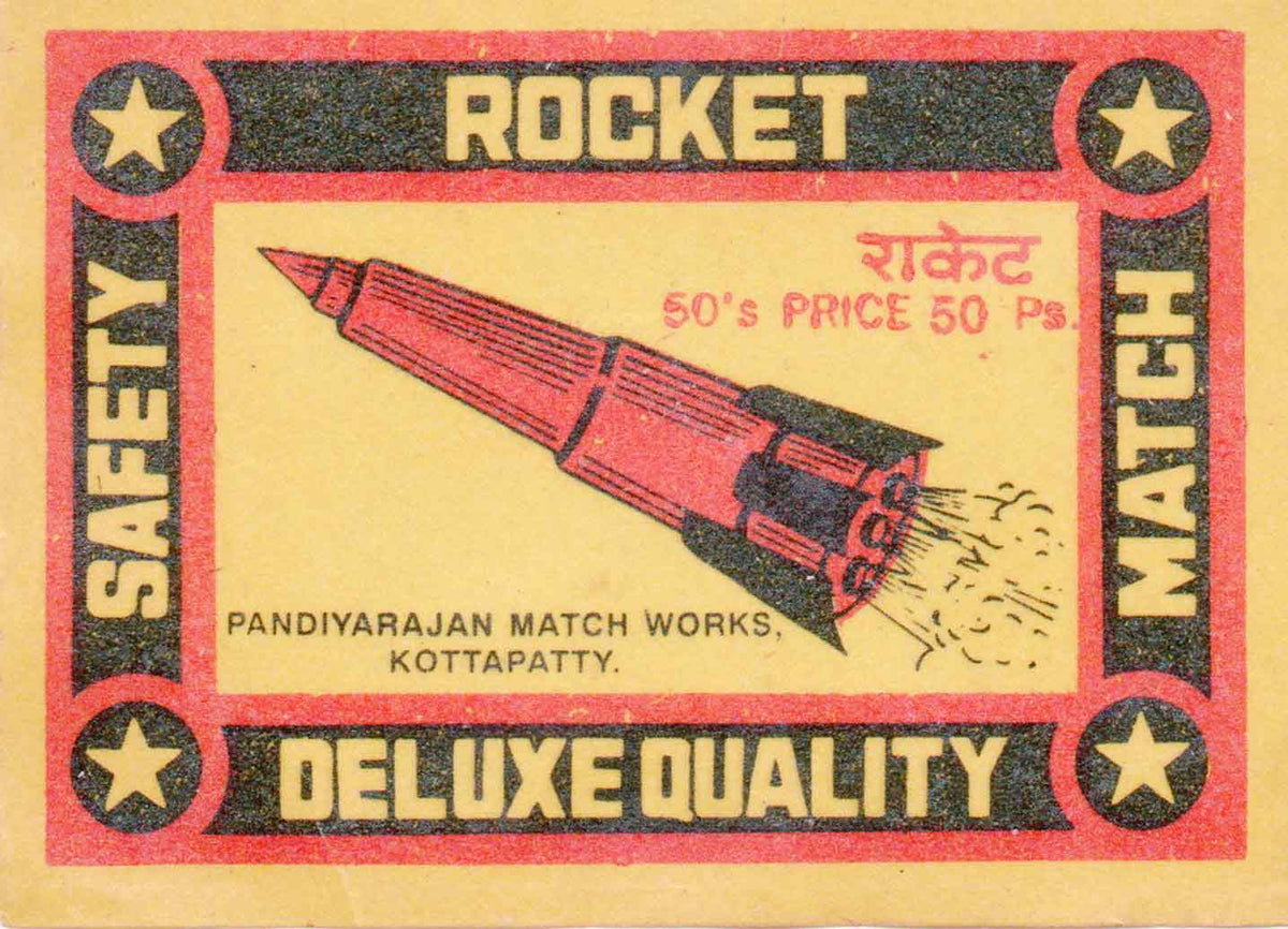 Rocket Match Box Label – Banknotecoinstamp