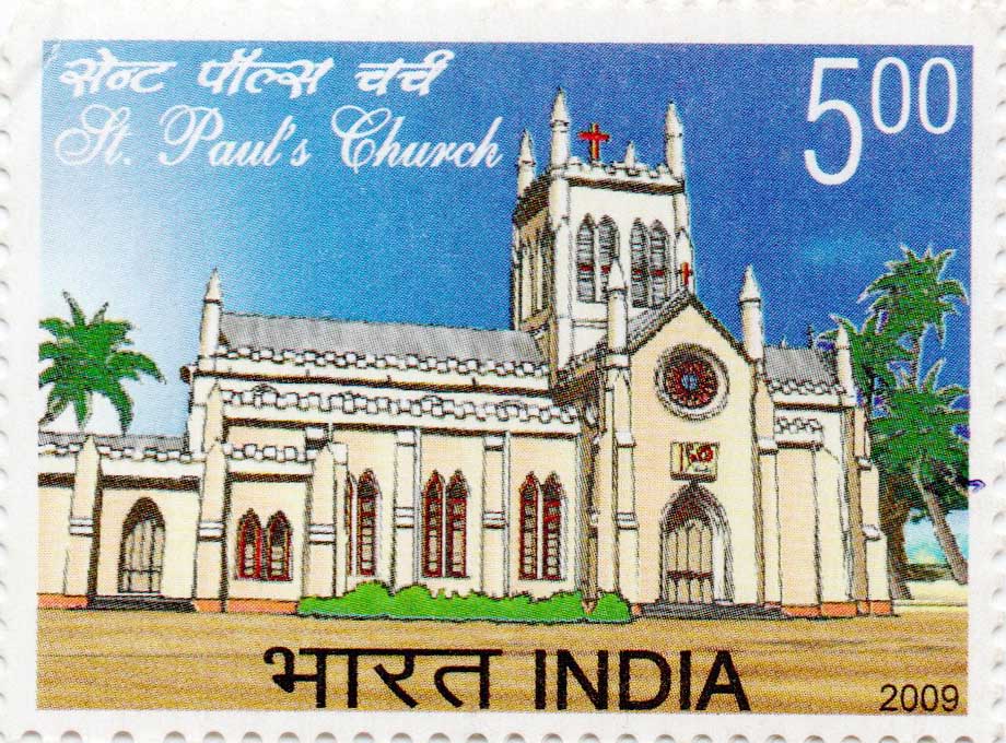 India St. Paul's Church Postage Stamp – Banknotecoinstamp
