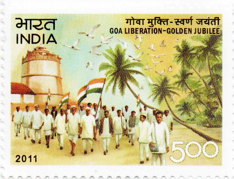 India Golden Jubilee Goa Liberation Flag Postage Stamp – Banknotecoinstamp