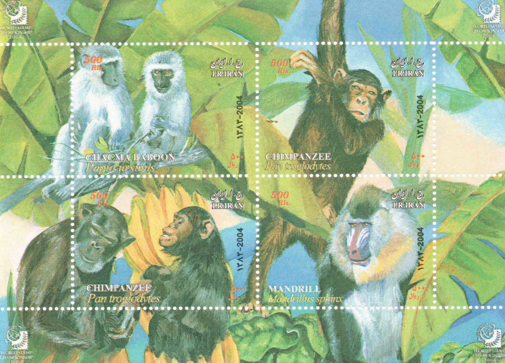In Monkey Miniature Sheet with Stamps– Banknotecoinstamp