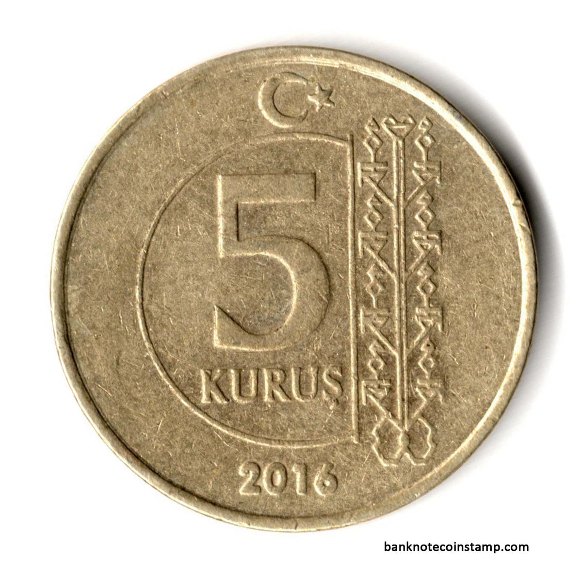 Turkey 5 Kurus Used Coin – Banknotecoinstamp