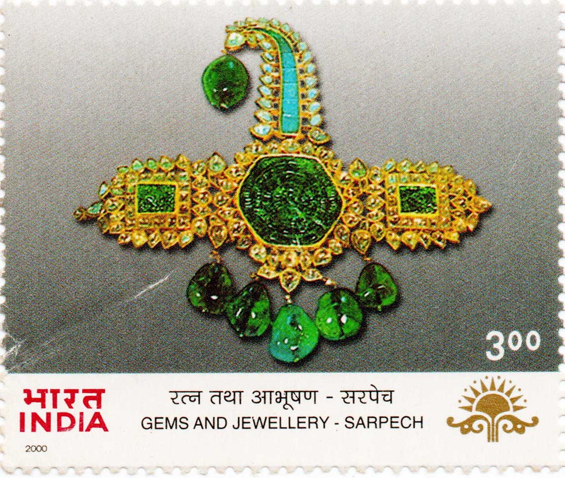 India Gems and Jewellery Sarpech Postage Stamp – Banknotecoinstamp