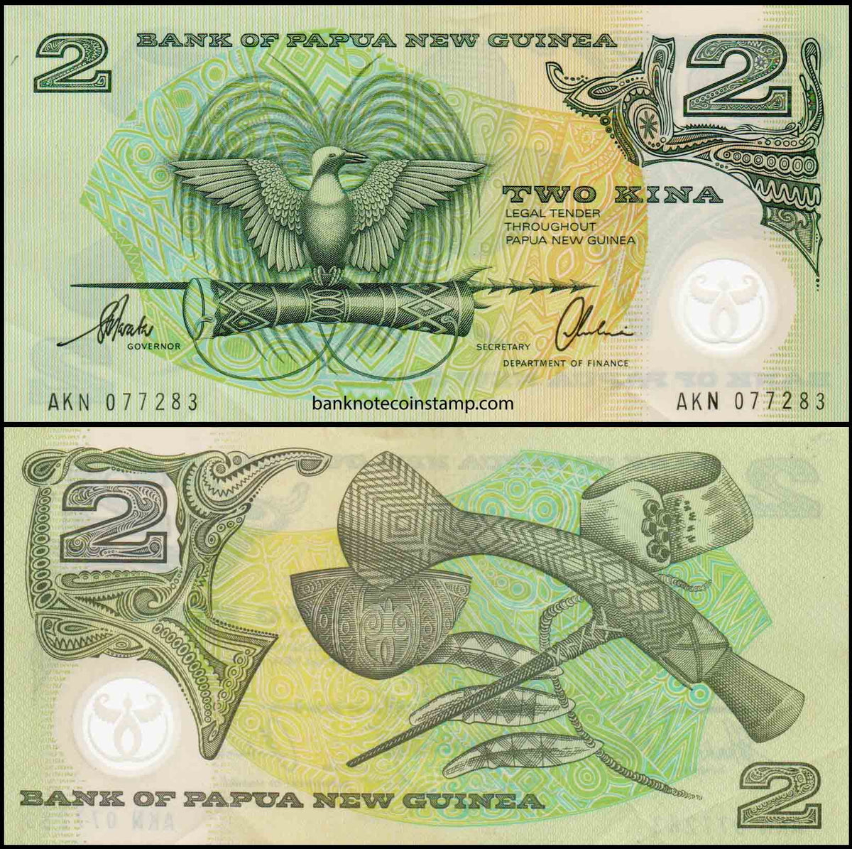 Papua New Guinea 2 Kina Used Polymer Banknote – Banknotecoinstamp