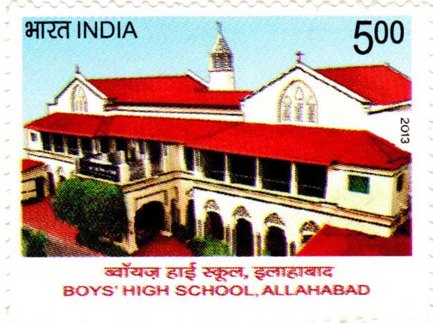 India Boy’s High School Postage Stamp – Banknotecoinstamp