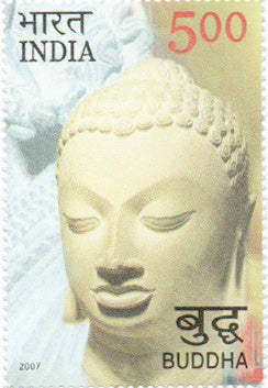 India Buddha Postage Stamp – Banknotecoinstamp