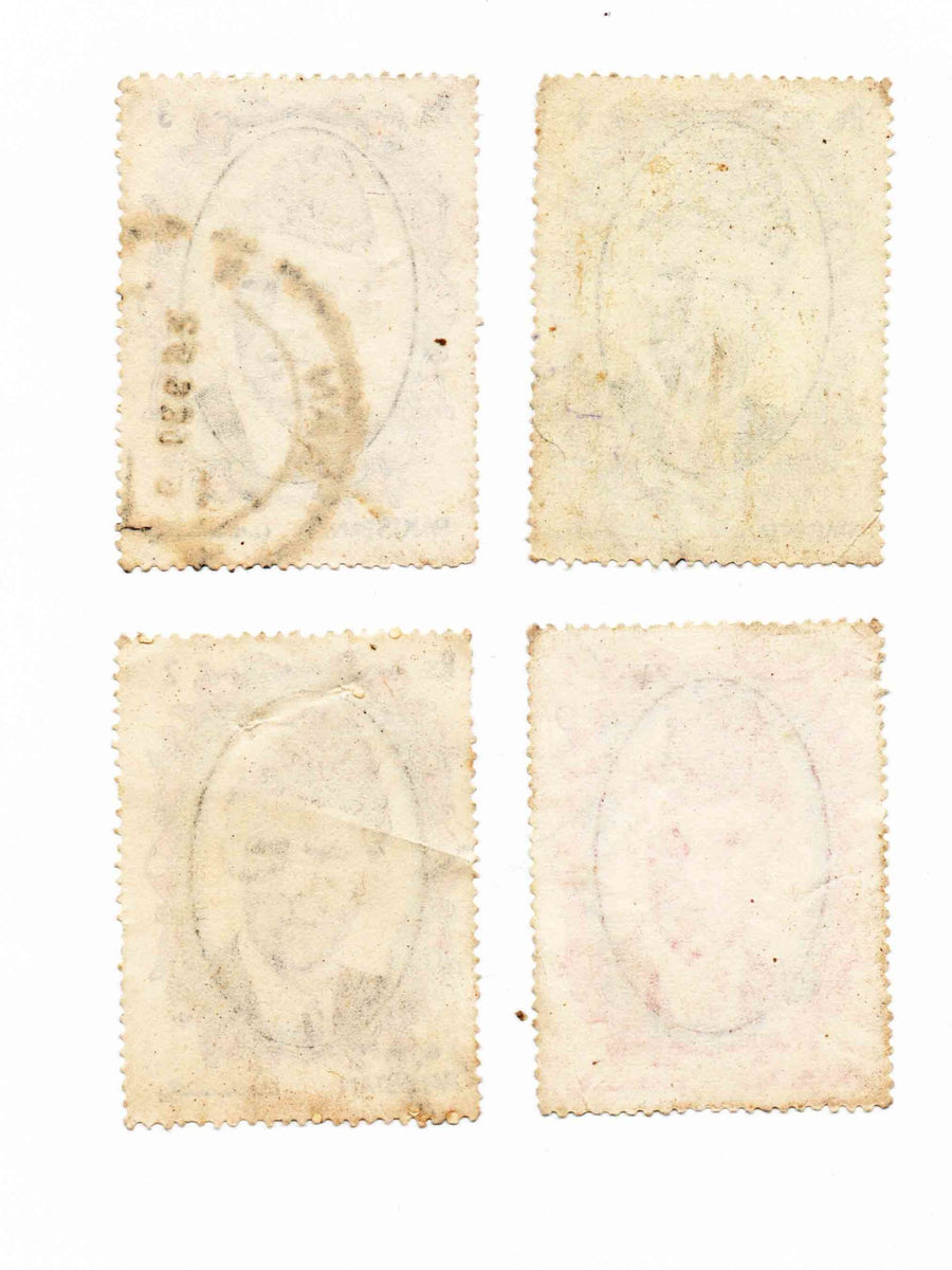 Pakistan Stamps – Banknotecoinstamp