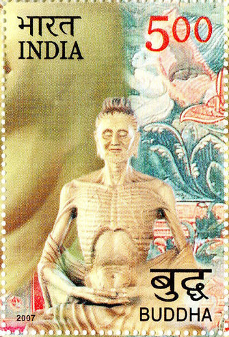 India Buddha Postage Stamp– Banknotecoinstamp