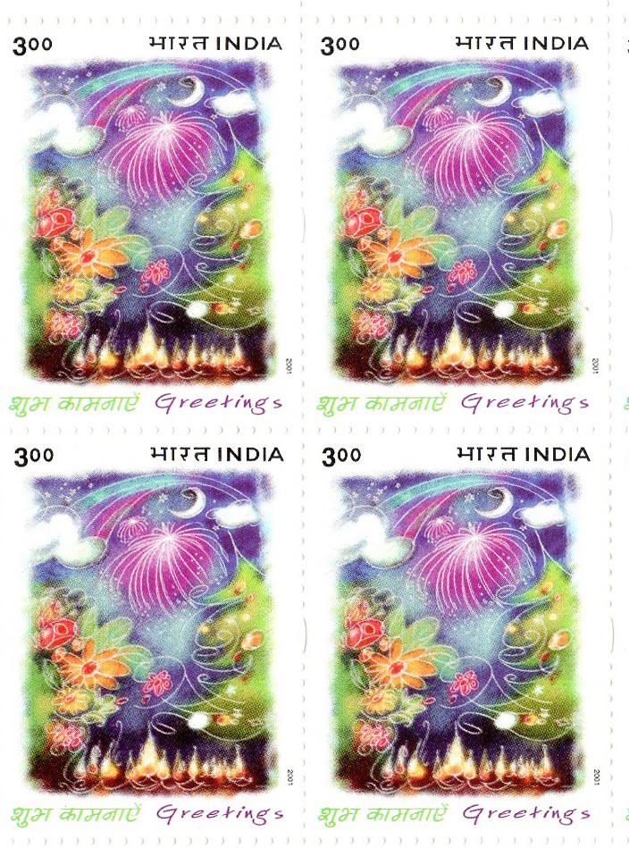 India Greetings Block Of 4 Stamps – Banknotecoinstamp