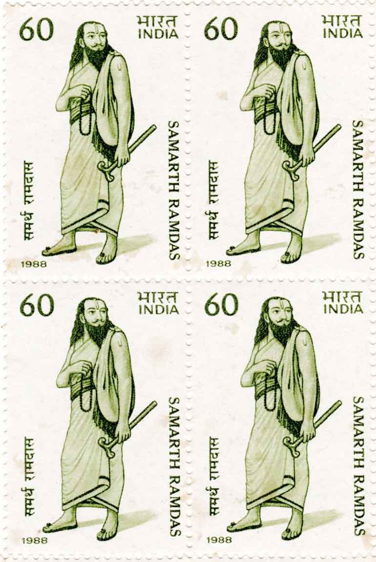 India Samarth Ramdas Block Of 4 Stamps – Banknotecoinstamp