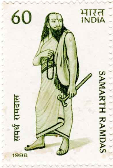 India Samarth Ramdas Postage Stamp – Banknotecoinstamp