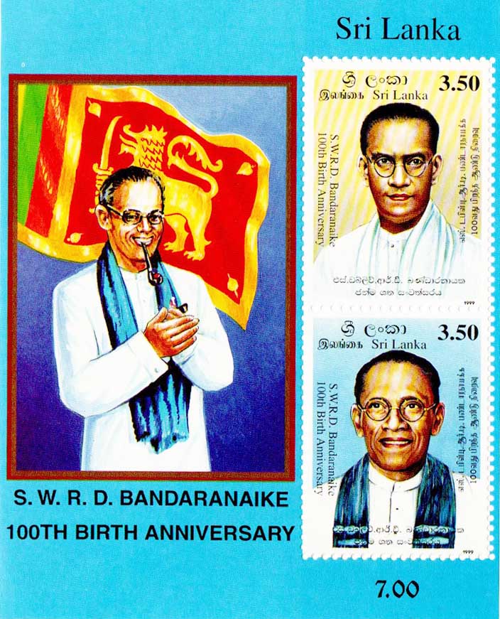 Sri Lanka 100th Birth Anniversary S.W.R.D.Bandaranaike Miniature Stamp ...