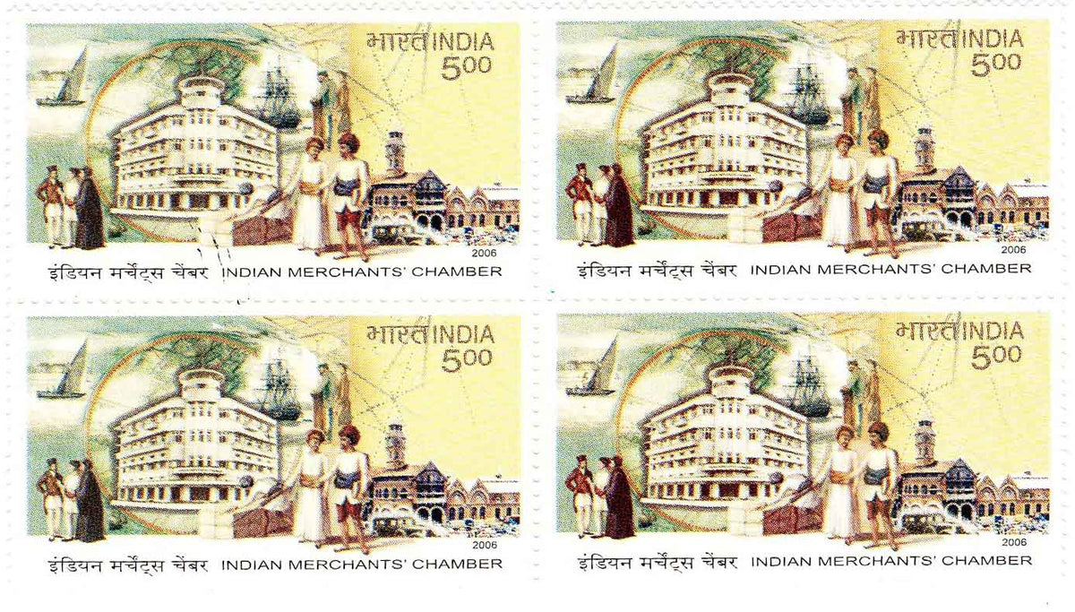Indian Marchant's Chamber Block of 4 Stamps – Banknotecoinstamp