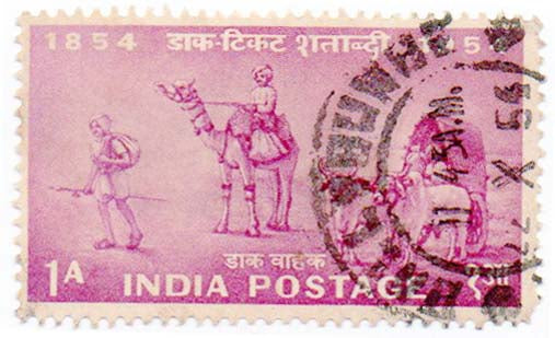 Indian Centenary 1 Anna Postage Stamp used – Banknotecoinstamp