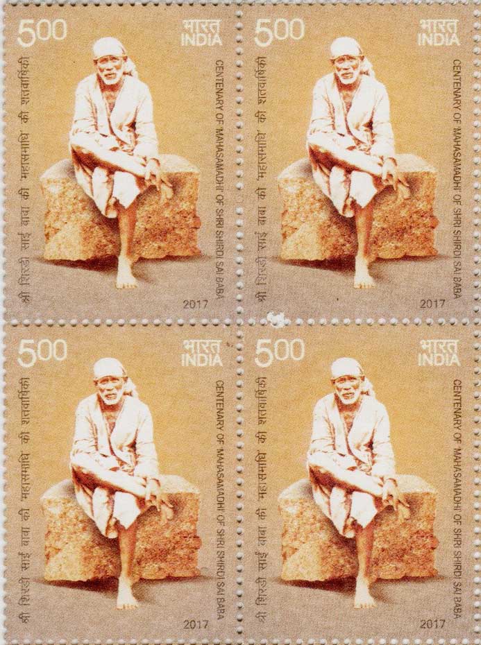 India Centenary Of Mahasamadhi Of Shri Shirdi Sai Baba Block Of 4 Stam ...