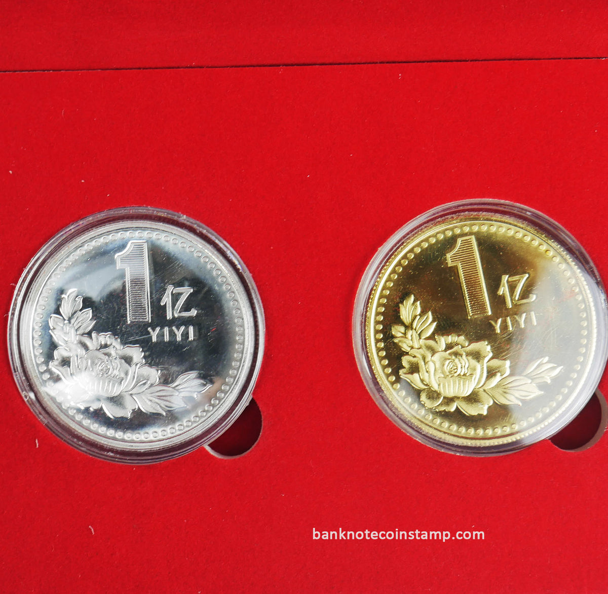 China Coupon Private Issue Coin – Banknotecoinstamp