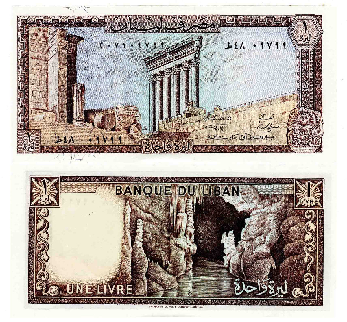 Lebanon Set Of 7 Banknotes – Banknotecoinstamp