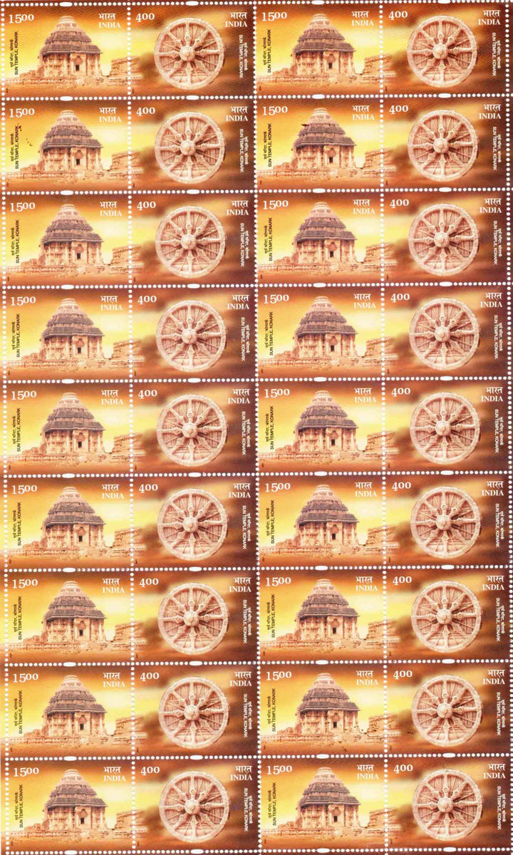 India Sun Temple, Konark Full Sheet Stamps – Banknotecoinstamp
