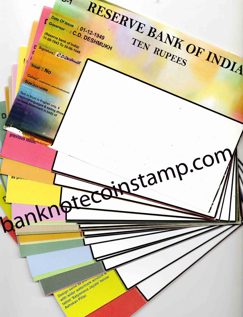 Ten Rupees Banknotes - Exhibition Printing Sheet D51 - D100 ...