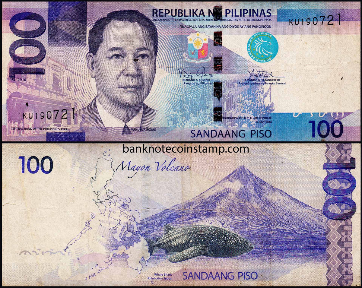 Philippine 100 Pesos Used Banknote – Banknotecoinstamp