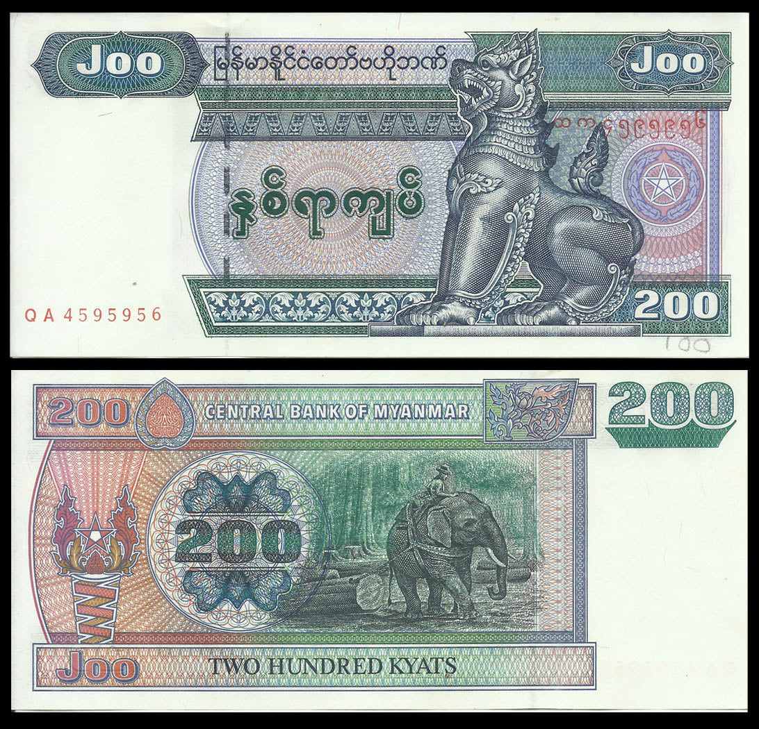 Myanmar 200 Kyats – Banknotecoinstamp