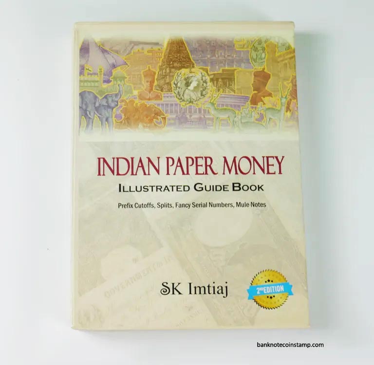 Indian Paper Money Illustrated Guide Book– Banknotecoinstamp