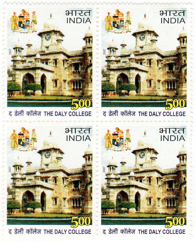 India The Daly College Block Of 4 Stamps – Banknotecoinstamp