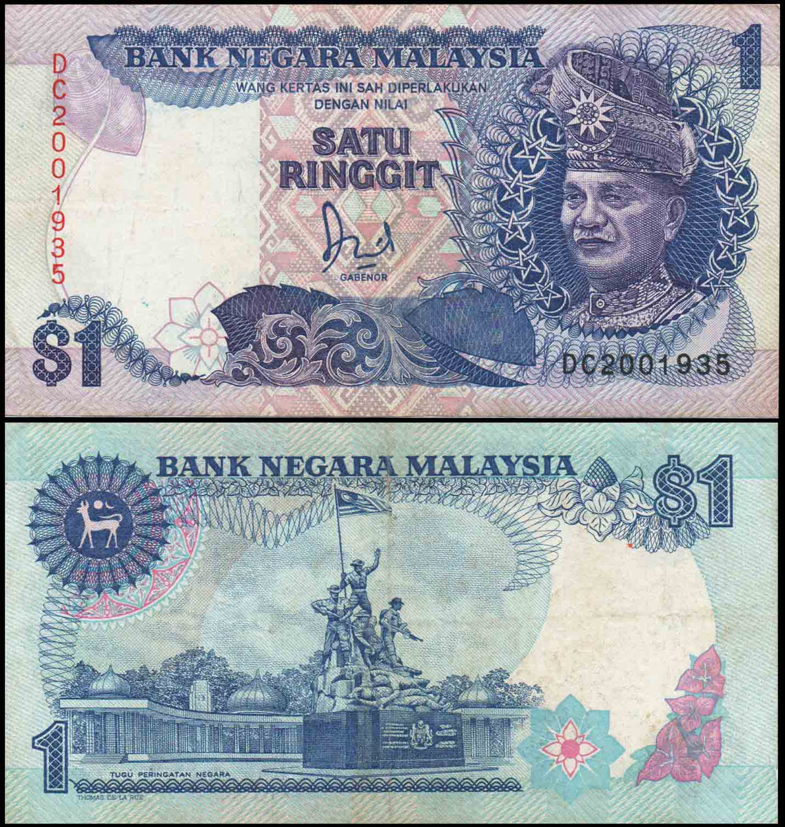 Malaysia 1 Ringgit – Tuanku Abdul Rahman Fine Banknote – Banknotecoinstamp