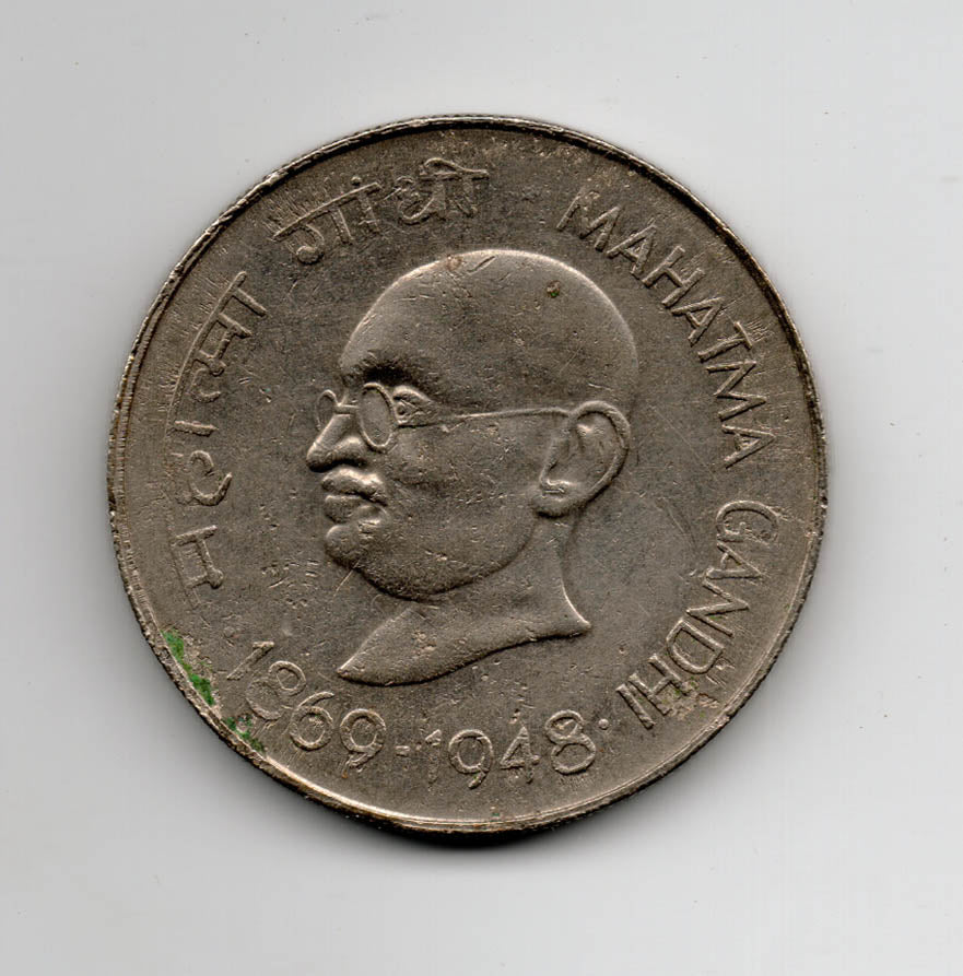 India Mahatma Gandhi 1 Rupee Year 1869 - 1948 Used Coin – Banknotecoinstamp