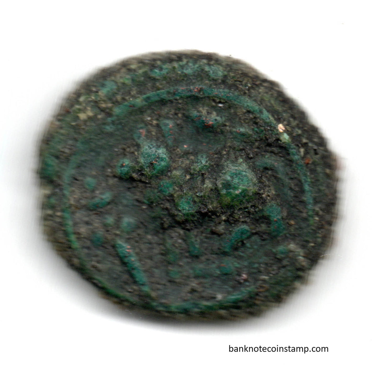 Saluva Thirumalai Rajan Ancient Coin #25 – Banknotecoinstamp