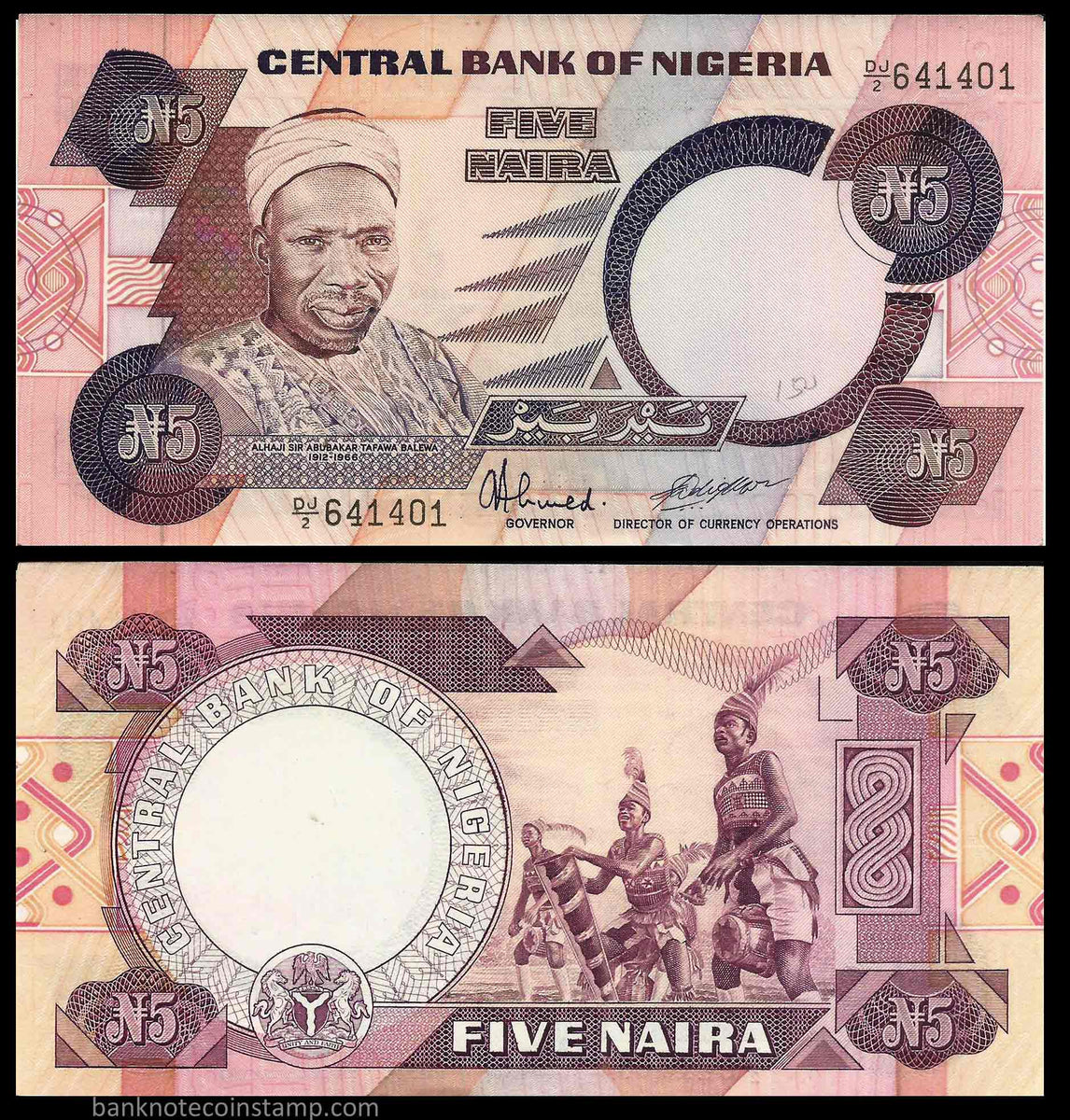Nigeria 5 Naira – Banknotecoinstamp
