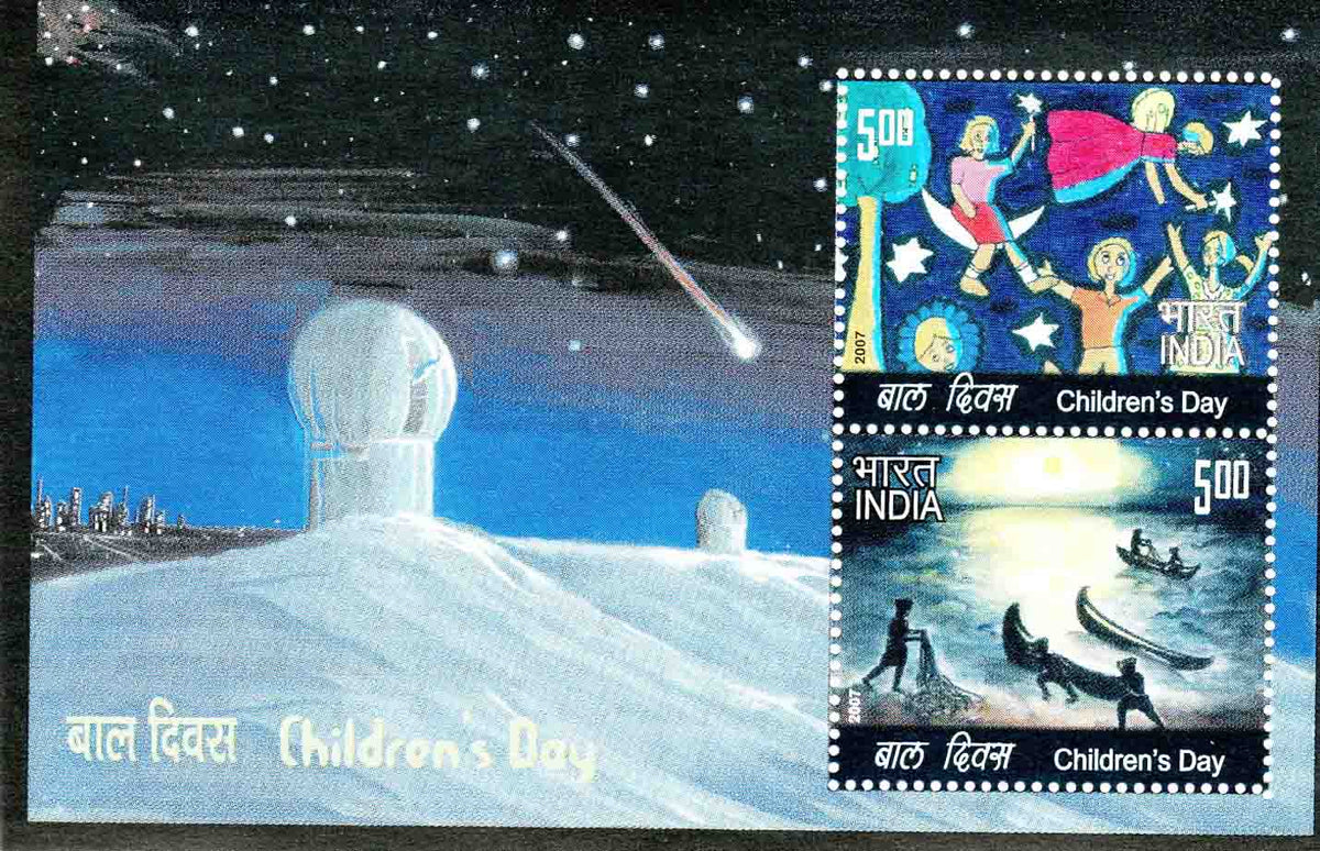 India Children's Day Miniature sheet – Banknotecoinstamp