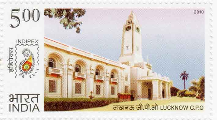 India Lucknow G.P.O Postage Stamp – Banknotecoinstamp