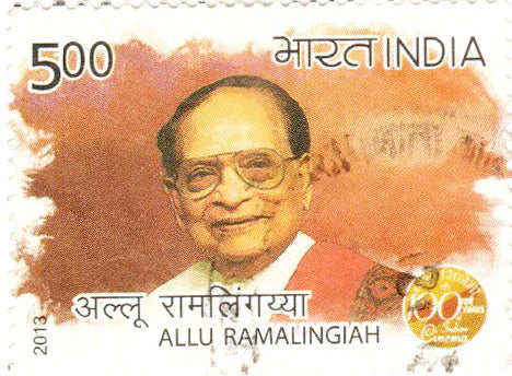 India Allu Ramalingaiah Used Postage Stamp – Banknotecoinstamp