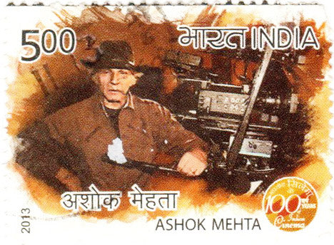 India Ashok Mehta Used Postage Stamp– Banknotecoinstamp
