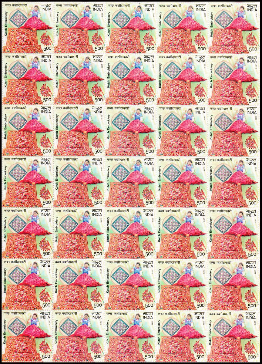 India Kutch Embroidery Full sheet stamps – Banknotecoinstamp