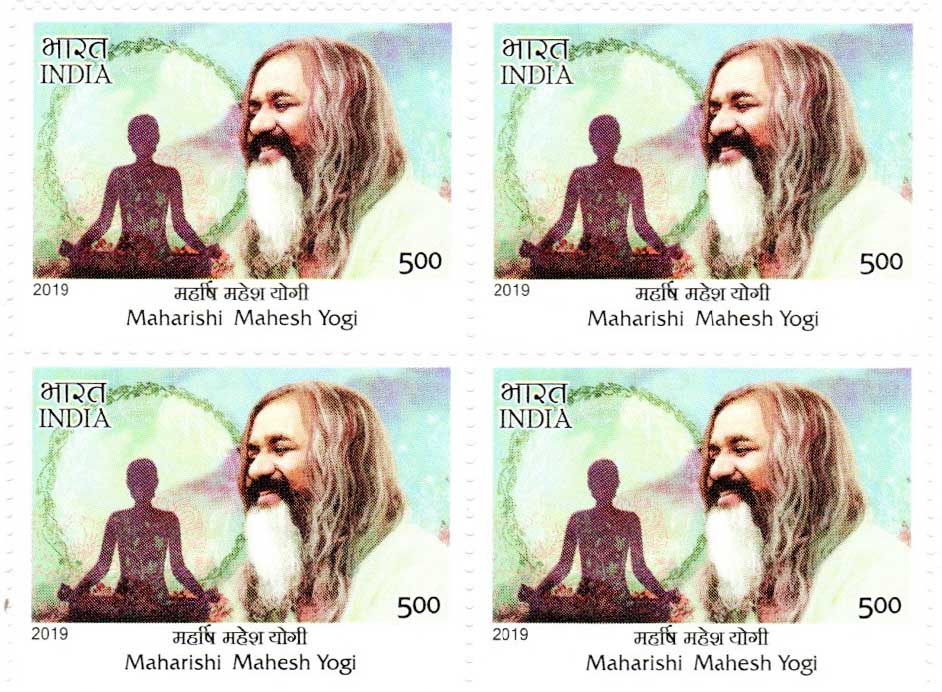 India Maharishi Mahesh Yogi Block Of 4 Stamps – Banknotecoinstamp