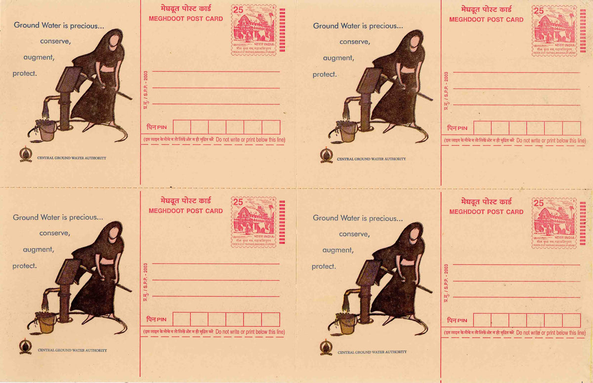 India Groundwater Authority Meghdoot Post Card ( 4 Pieces ...