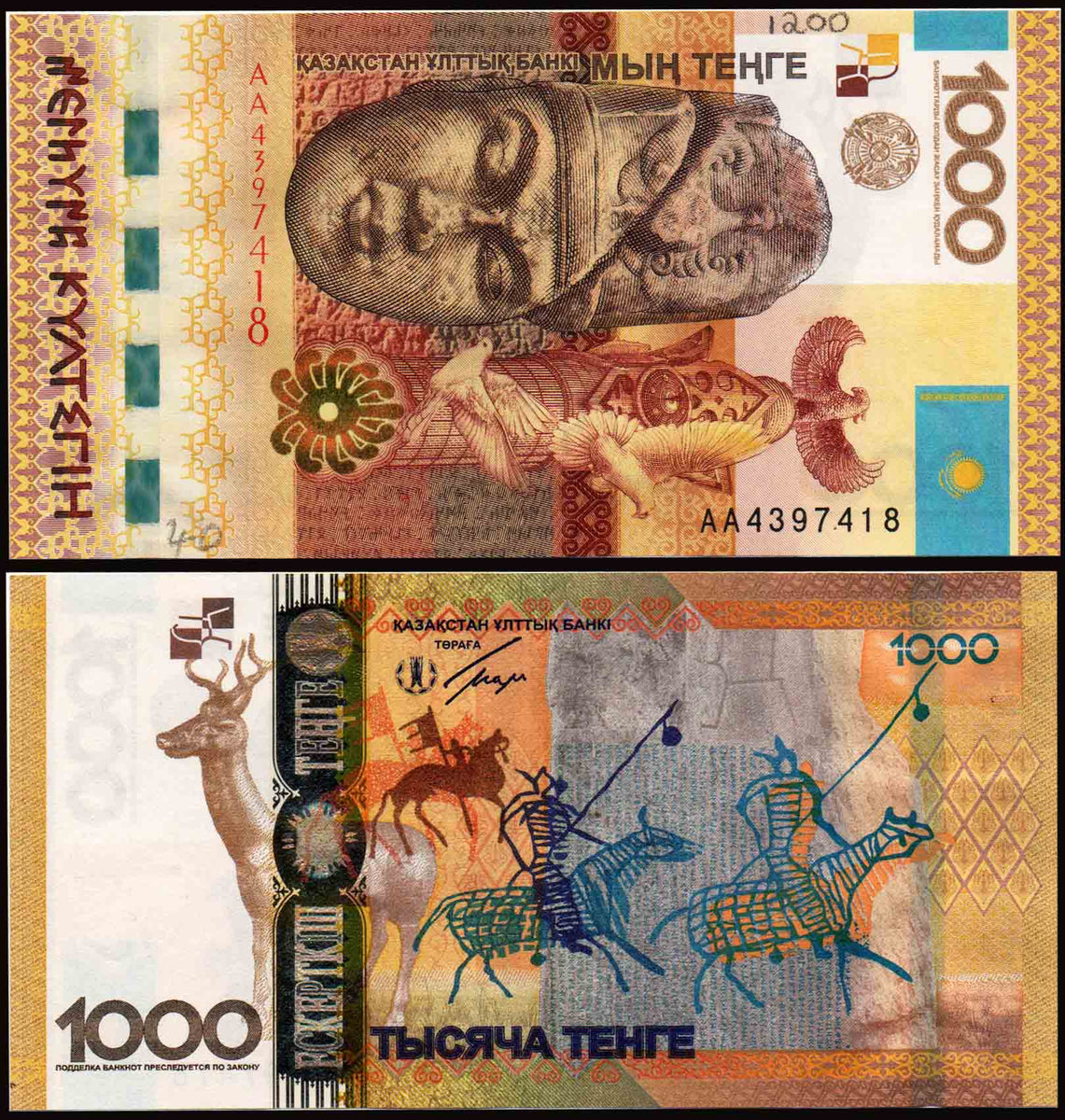Kazakhstan 1000 Tehte – Banknotecoinstamp