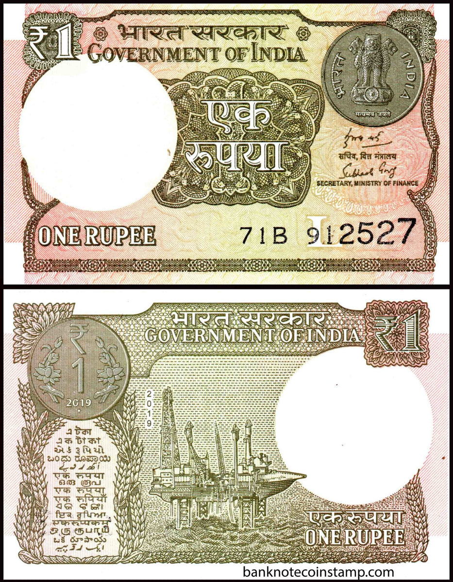 India 1 Rupees Finance Secretary Subash Garg Prefix - B Inset - L 2019 ...