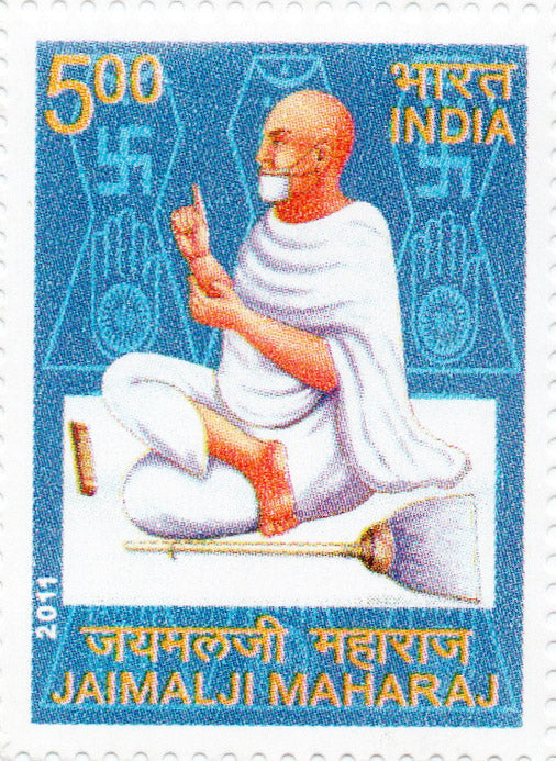 India Jaimalji Maharaj Postage Stamp – Banknotecoinstamp