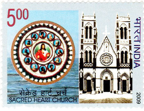 India Sacred Heart Church Postage Stamp – Banknotecoinstamp