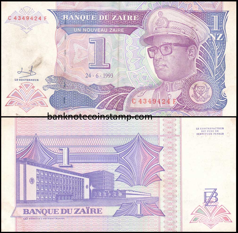 Zaire 1 Nouveau Zaire used banknote – Banknotecoinstamp